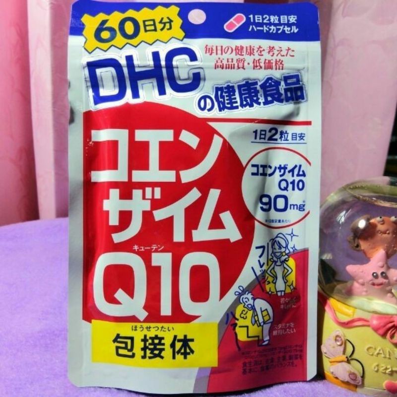 DHC-Supplement Coenzyme Q10 20,60Day - mark5580 - ThaiPick