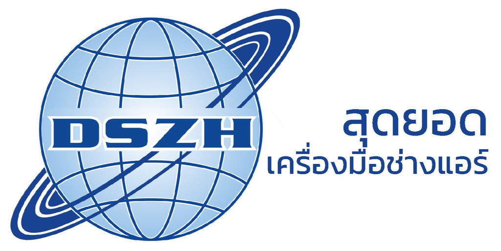 TWC tools, ร้านค้าออนไลน์ | Shopee Thailand