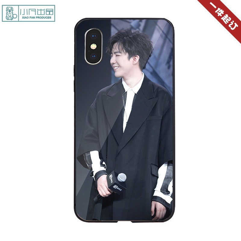 เคสโทรศัพท์มือถือ ลายโปสเตอร์ Liu Yuning Merchandise เหมาะกับของขวัญ ...