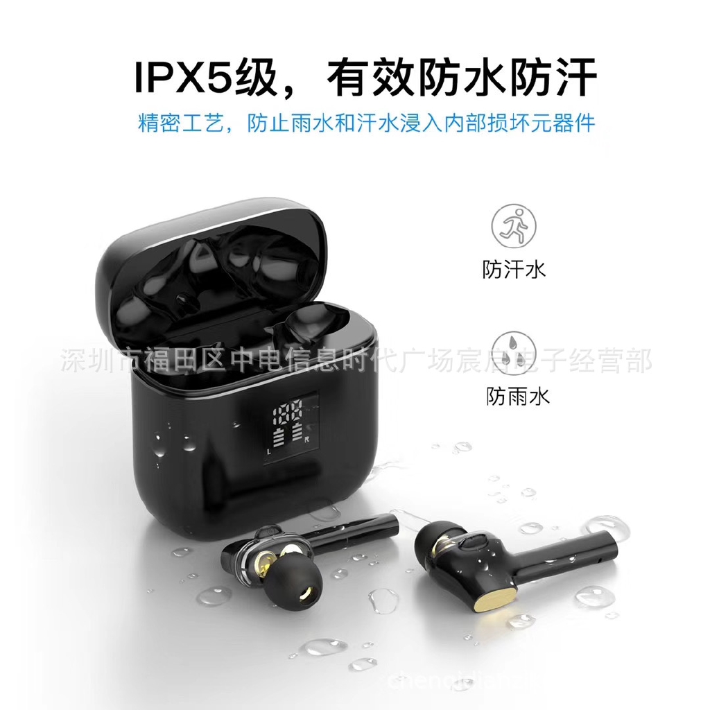 ชุดหูฟังบลูทู ธ แหวนเคลื่อนไหวคู่ TWS07 binaural 5.0 สเตอริโอสมาร์ท ...