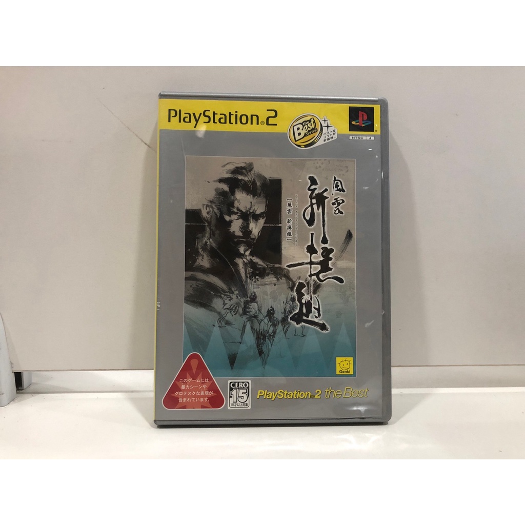 GAME 1 แผ่นเกมส์ (G3H24) [PS2] Fu-un Shinsengumi (Japan) - youxi01 ...