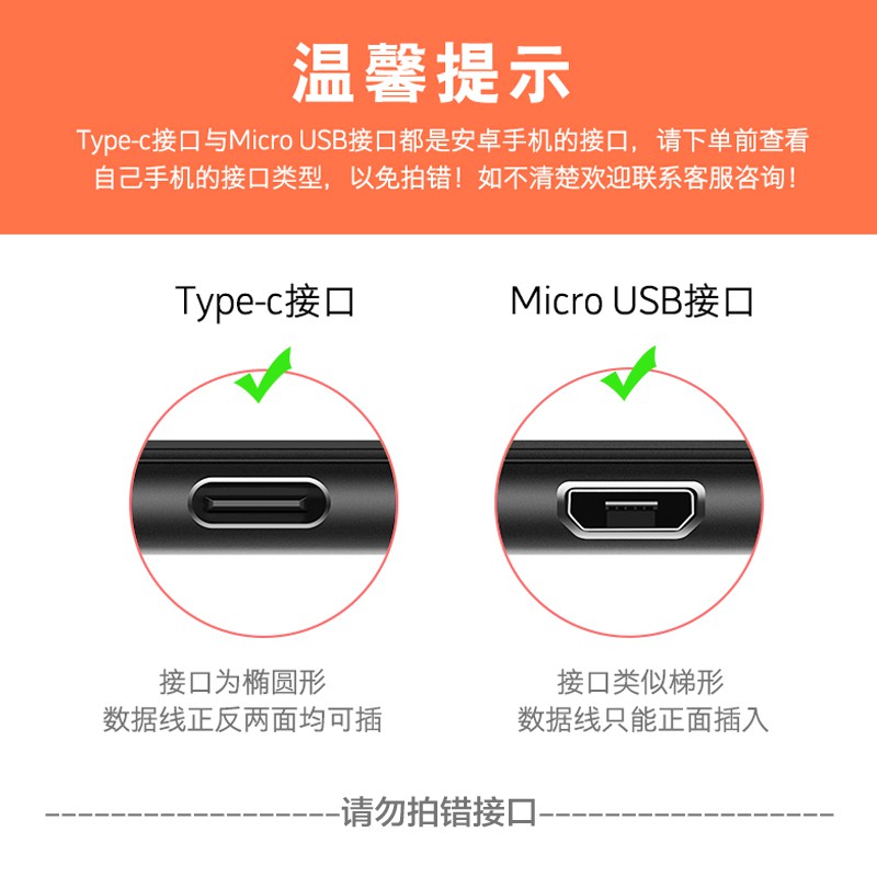 tf card metal reader Huawei oppo millet vivo mini phone u disk ความเร็ว ...