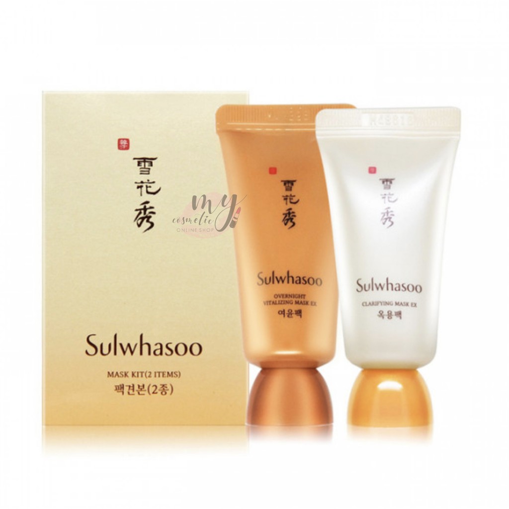 Sulwhasoo Mask Kit (2 Items) - my.cosmetic - ThaiPick