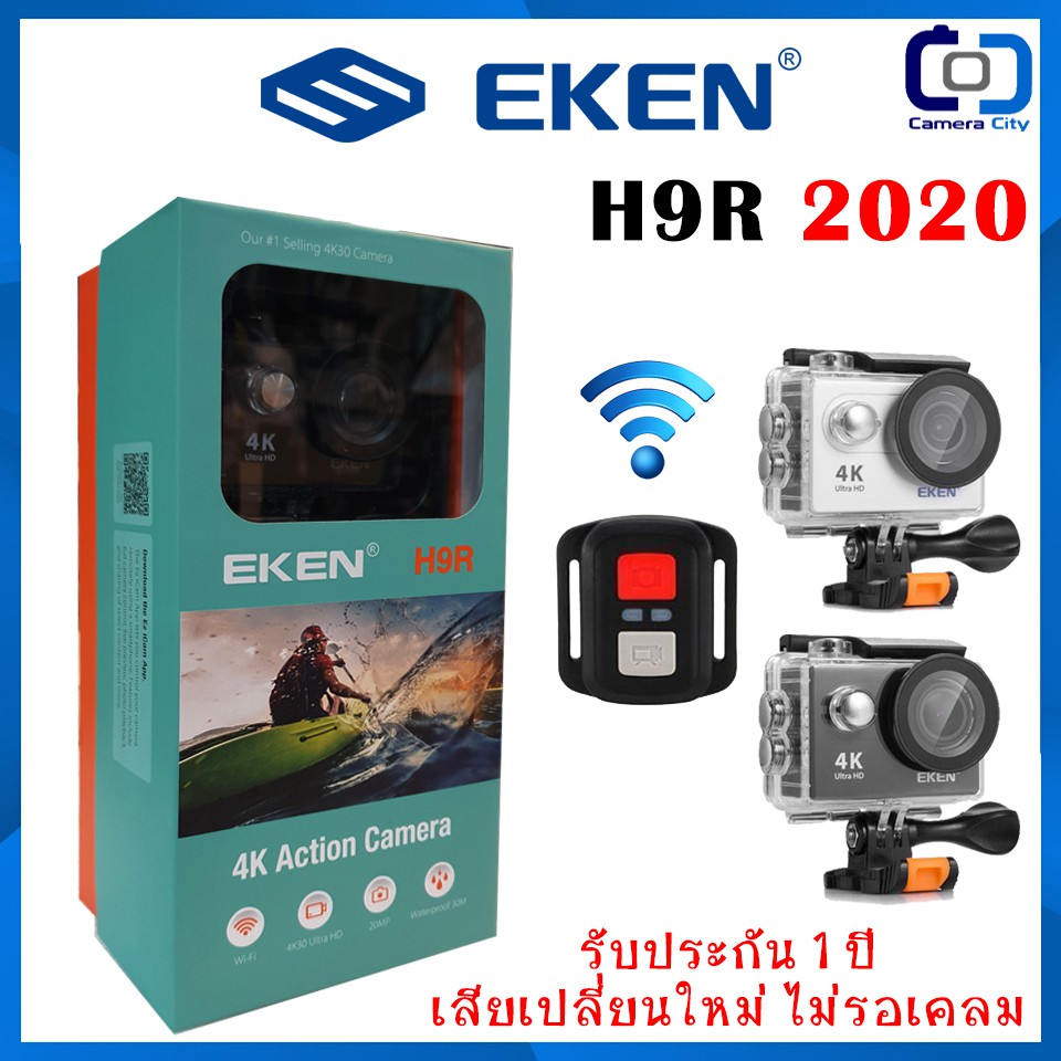 EKEN H9R 4K 2020 ของแท้ กล้องกันน้ำ ประกัน1ปี เสียเปลี่ยนใหม่ ไม่รอเคลม ...