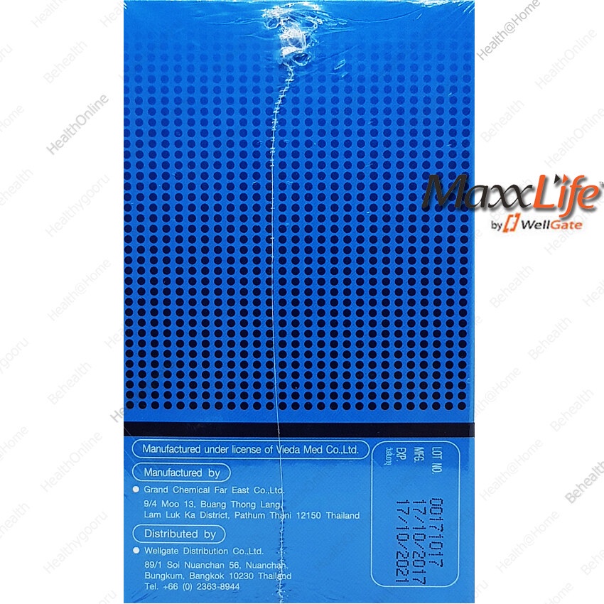 Maxxlife Nasic Cleanse Non-Iodized Salt For Clean Nose เกลือล้างจมูก ...