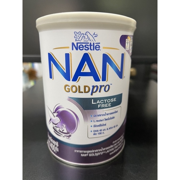 Nan Lactose Free แนน แลคโตสฟรี อาหารทารกสูตรปราศจากน้ำตาลแลคโตส 400 ...