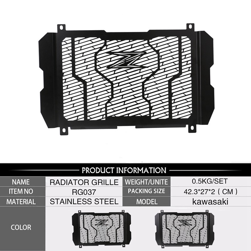 ถังเก็บน้ำครอบ KAWASAKI Z900 สแตนเลสระบายความร้อนตาข่ายป้องกันชิ้นส่วน ...