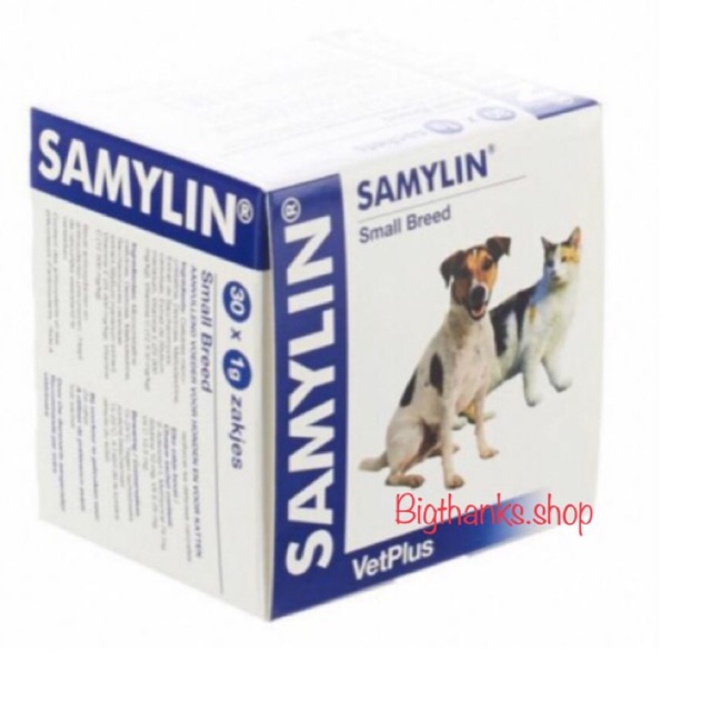 Samylin Small Breed powder 1g x 30 pcs แซมมิลิน อาหารเสริมโปรตีน สุนัข ...