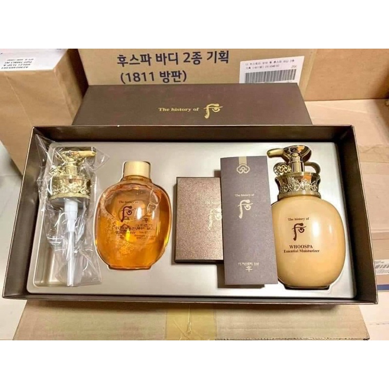 เซ็ต The History of Whoo Whoospa Body 2pcs Special Set | Shopee Thailand
