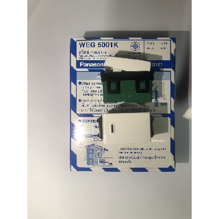 สวิทซ์ทางเดียว PANASONIC WEG5001K | Shopee Thailand