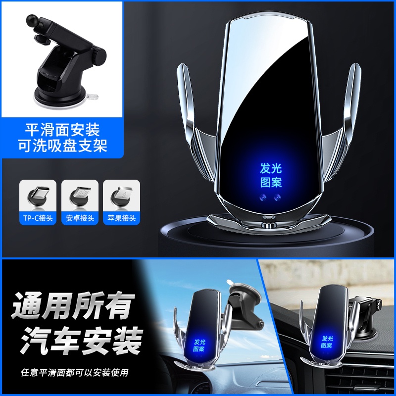 Haval H6 dedicated car mobile phone bracket Harvard M6 first love H2 big dog H9 beast F5 นำทาง ...