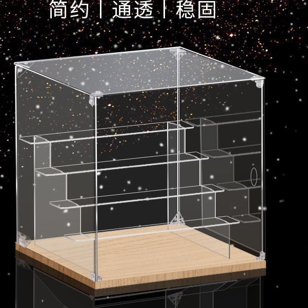【จุด】Bubble Mart Display Box Blind Box Shelf Storage Figure Doll Lego ...