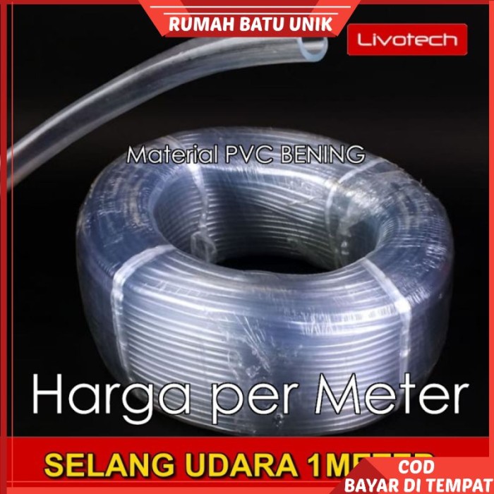 ท่อกังหันน้ําแบบยืดหยุ่น 1 ม้วน 100 เมตรสําหรับตู้ปลา R001 - rumah_batu_unik.th - ThaiPick