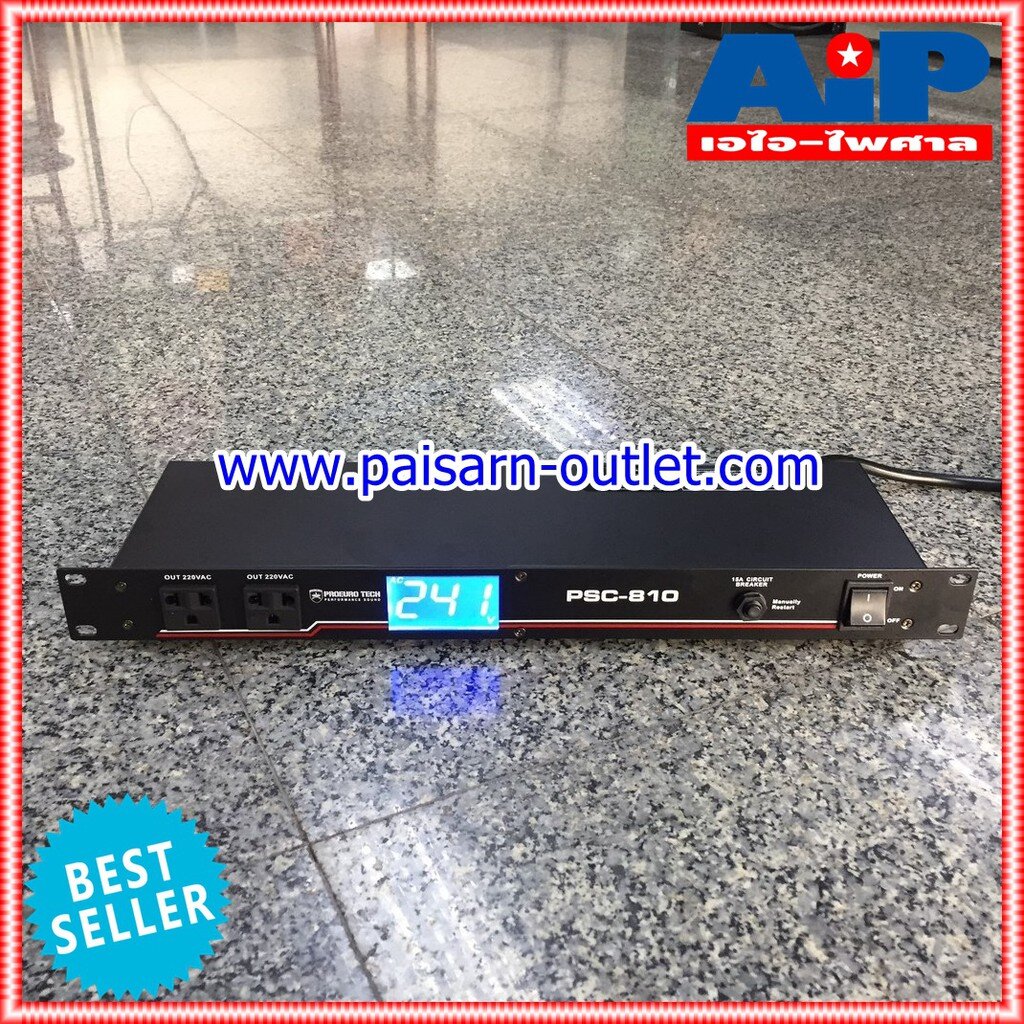 ปลั๊กพ่วงติดแร็ค PROEUROTECH PSC810 ปลั๊กติดแร็ค ปลั๊กไฟตู้แร็ค ปลั๊กไฟติดตู้แร็ค ติดแร็ค PSC ...