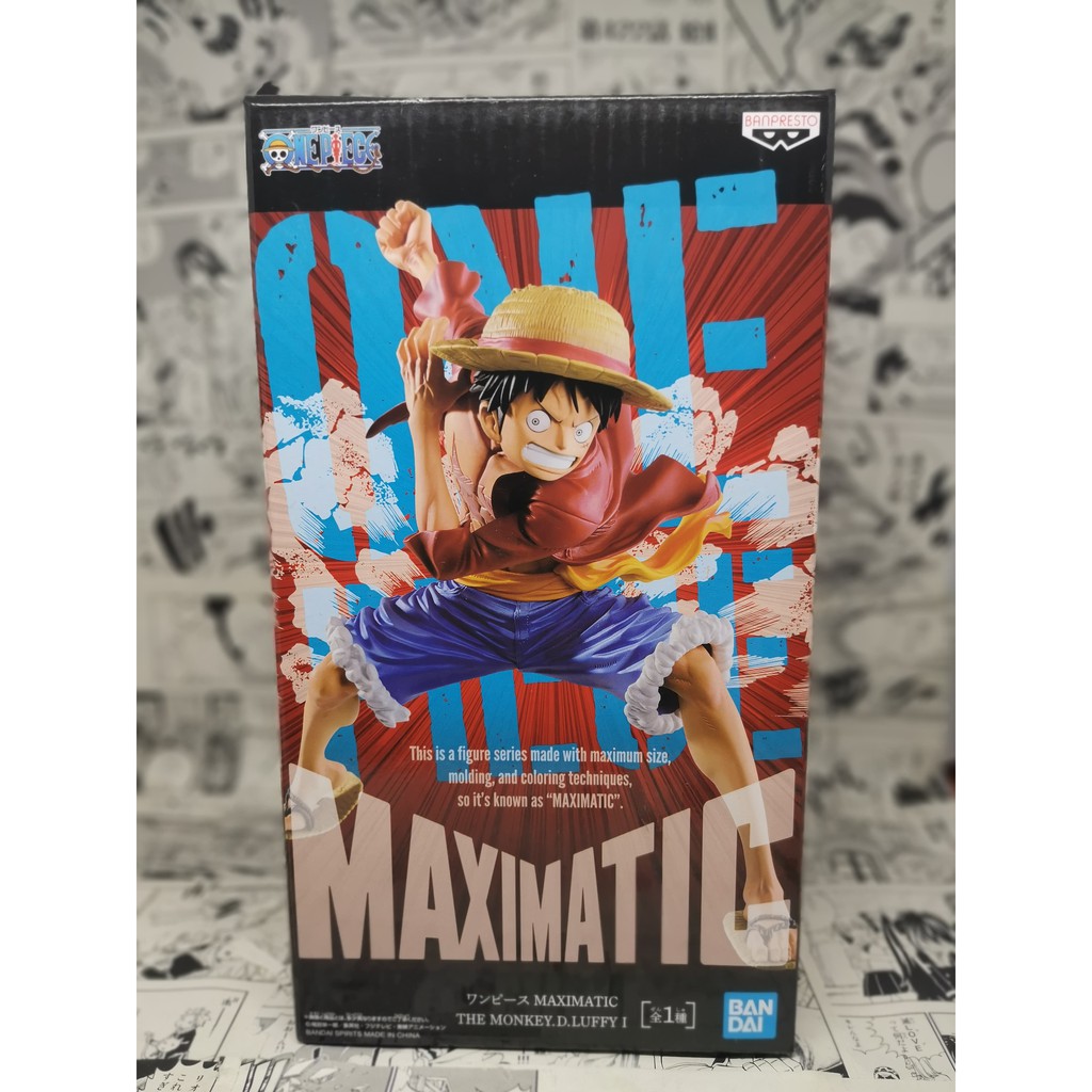 ONE PIECE MAXIMATIC THE MONKEY.D.LUFFY I | Shopee Thailand