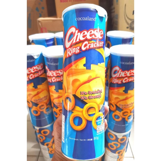 ถูกสุด️Cheese Ring Cracker ชีสริง แครกเกอร์ Cheese Ball Cracker ชีสบอล ...