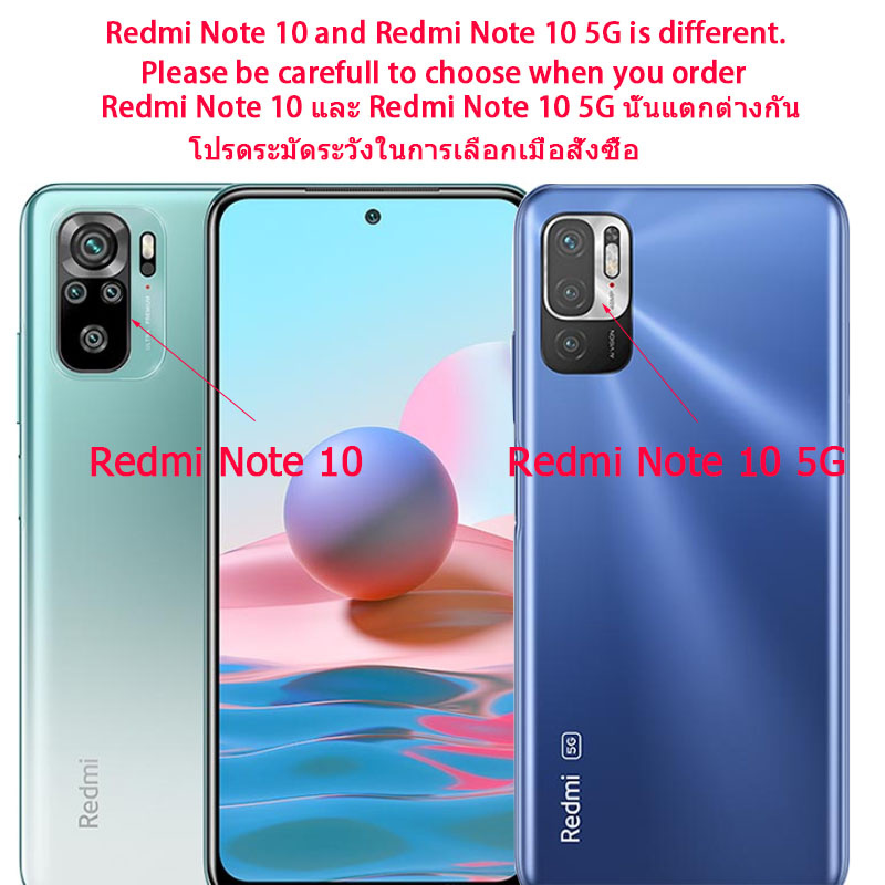 เคสโทรศัพท์ Xiaomi Redmi Note 10 5G Handphone Casing Rainbow Bracelet ...