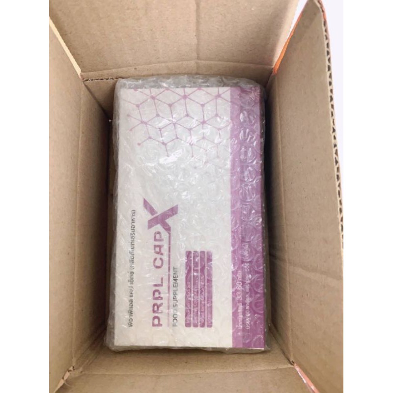 PRPL CAP X (เพอเพิลแคปเอ็กซ์)รักษาโรคต่างๆเช่น ไทรอยด์ เบาหวาน ความดัน สะเก็ดเงิน ...