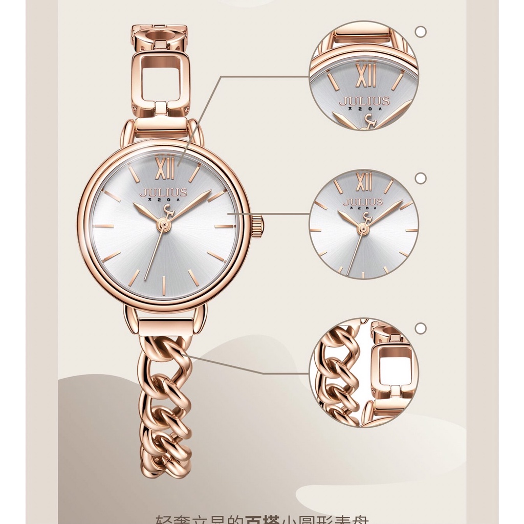 Julius นาฬิกาข้อมือผู้หญิง แบรนด์แท้เกาหลี รุ่น JA-1290 ประกันศูนย์ไทย 1 ปีเต็มพร้อมกล่องและใบ ...