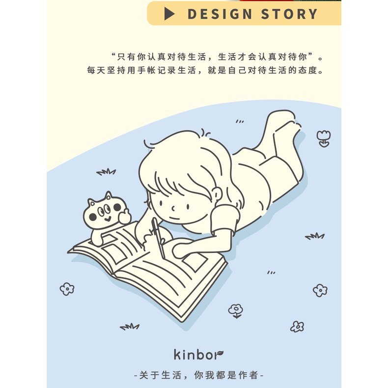 2023 Kinbor New Timeline Monthly Weekly Planner A5 Scheduler Pure Color Soft PU Leather Cover ...