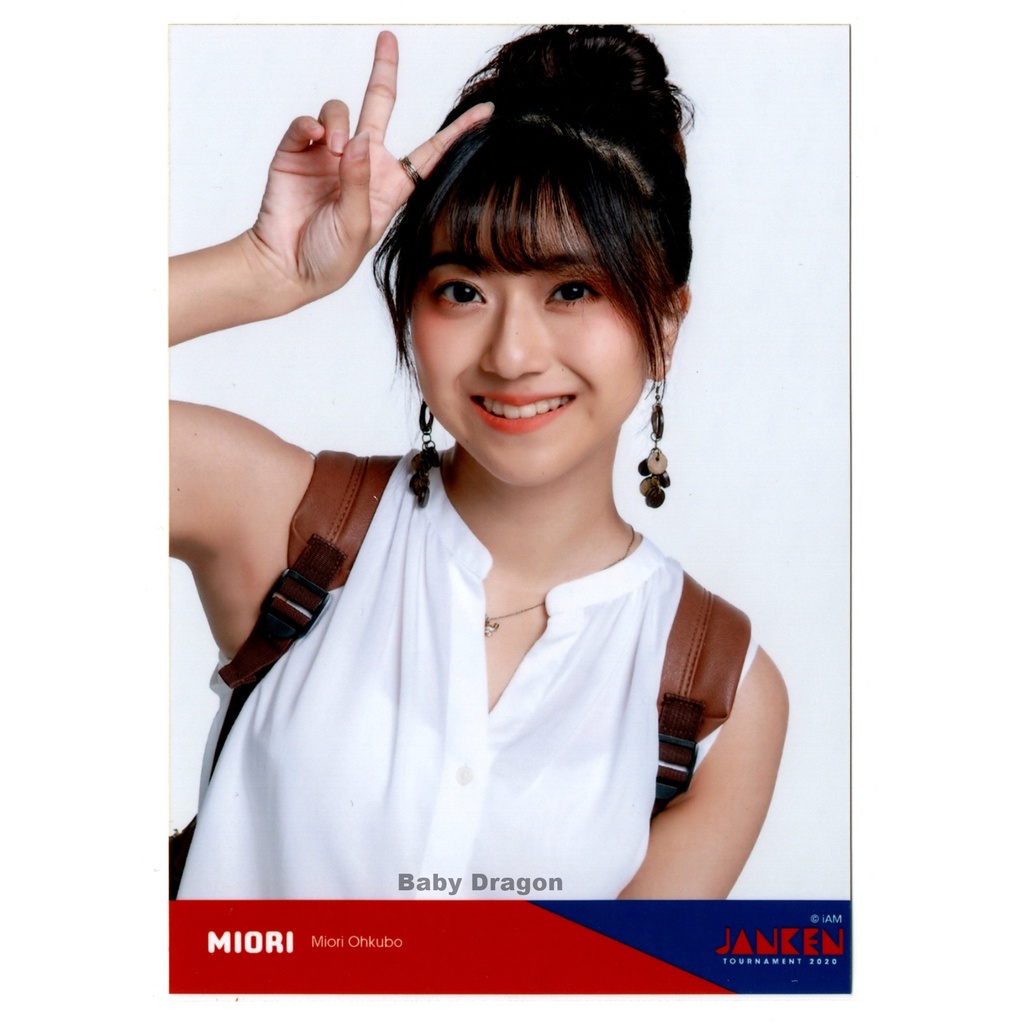 MIORI BNK48 Photoset Janken Set 24 | Shopee Thailand