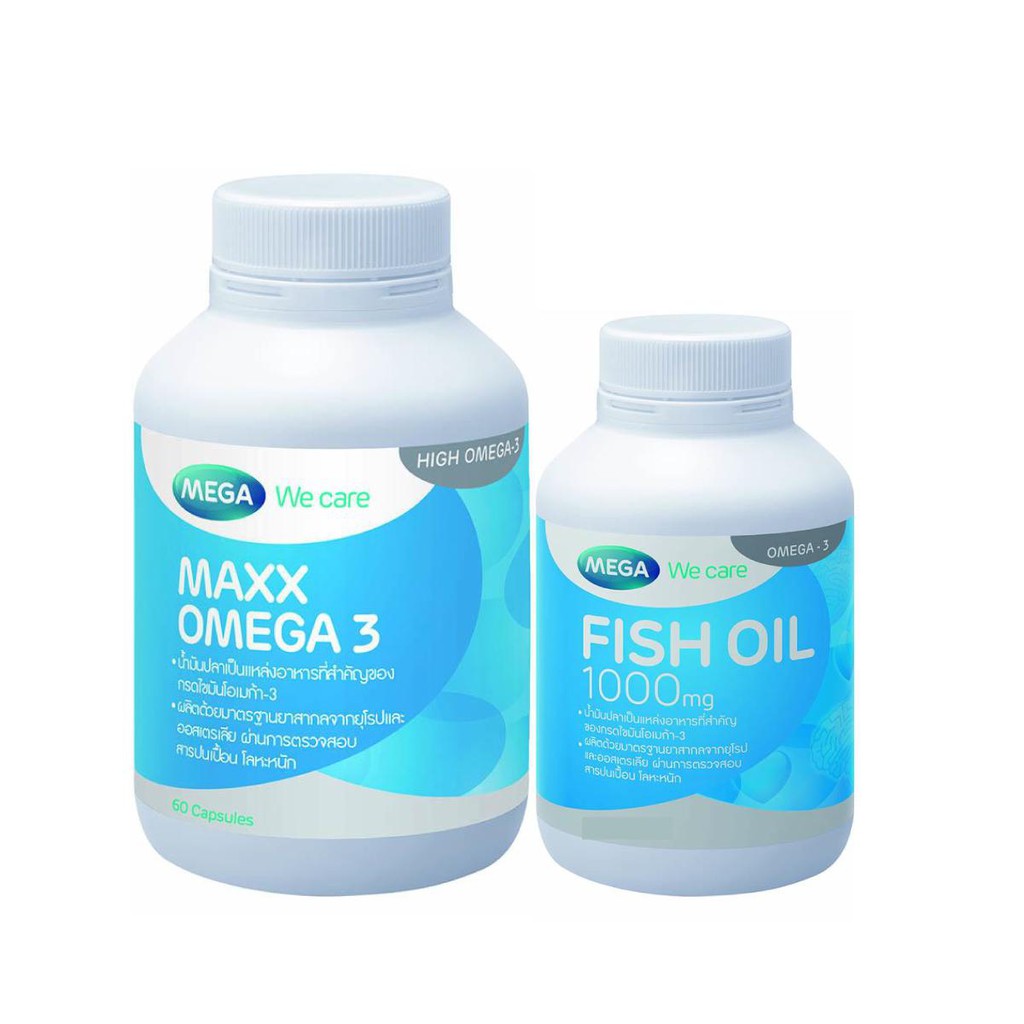 Mega we care Maxx Omega 3 (60เม็ด) เมก้า วีแคร์ โอเมก้า ผลิตภัณฑ์เสริม ...