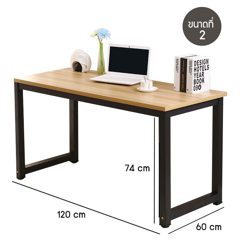 OFFICE COMPUTER DESK โต๊ะทำงาน โต๊ะคอมพิวเตอร์ โต๊ะออฟฟิศ ชั้นวางของ ...