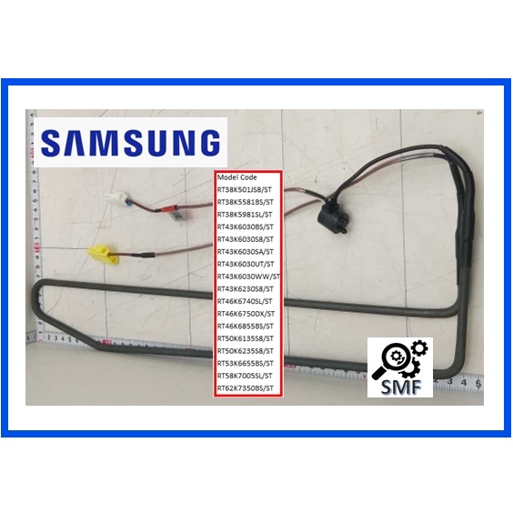 ฮิตเตอร์ตู้เย็นซัมซุง ถูกที่สุด พร้อมโปรโมชั่น ก.ค. 2022|BigGoเช็คราคาง่ายๆ