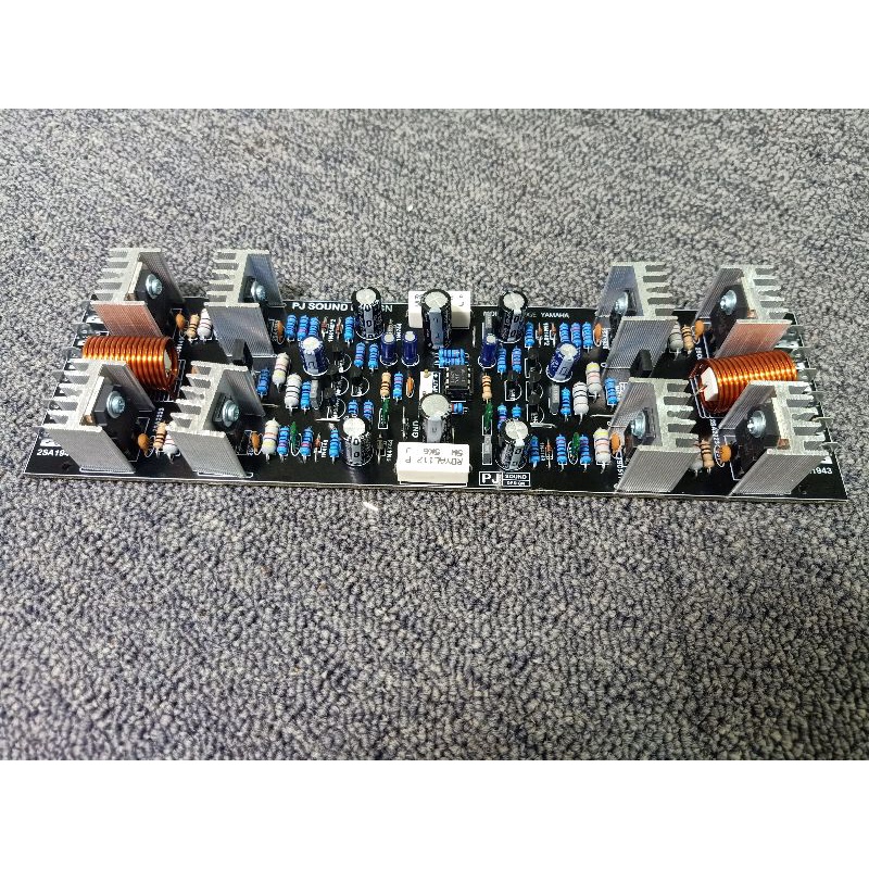 ไดร์บริดวงจร YAMAHA PJ. SOUND. DESIGN - pjsounddesign - ThaiPick