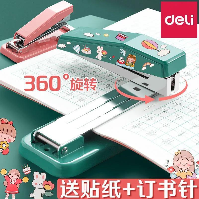 ที่เย็บกระดาษ Deli Rotatable Stapler 50-page Stapler Stapler Large ...