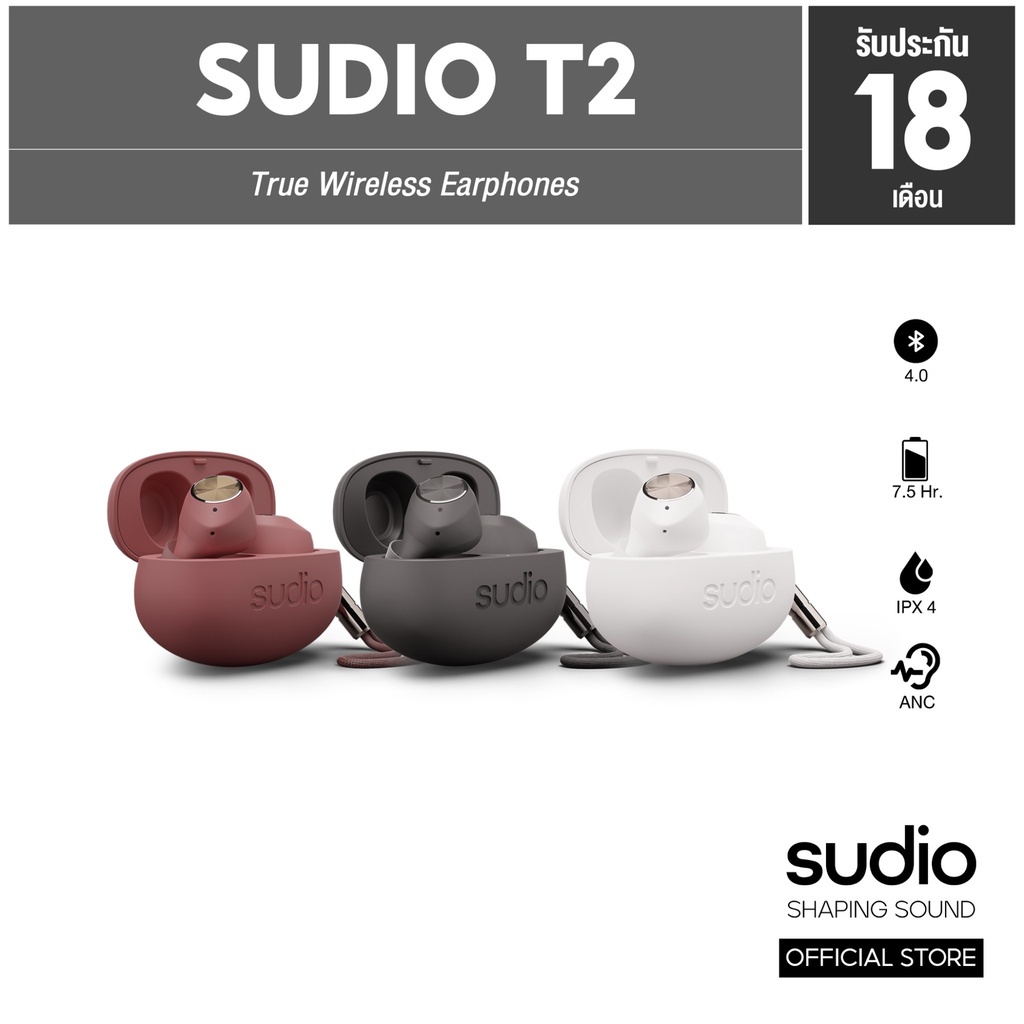 โค้ด NEWJN22B ลด20 SUDIO หูฟังบูลทูธไร้สาย รุ่น Sudio T2 - 5 สี - g2i6eyvvuz - ThaiPick