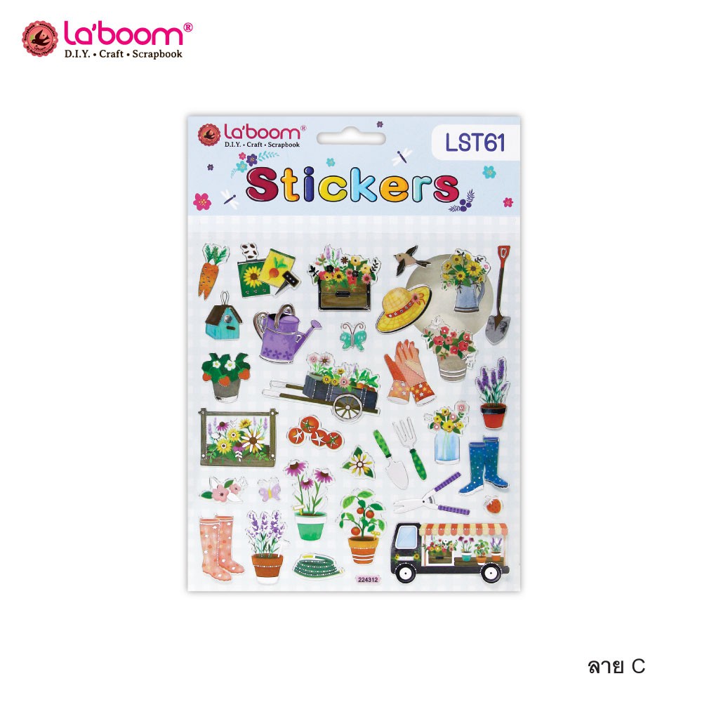 Laboom (ลาบูม) สติกเกอร์ ปั้มฟอยล์ รหัส LST61 - sakuraproductsth - ThaiPick