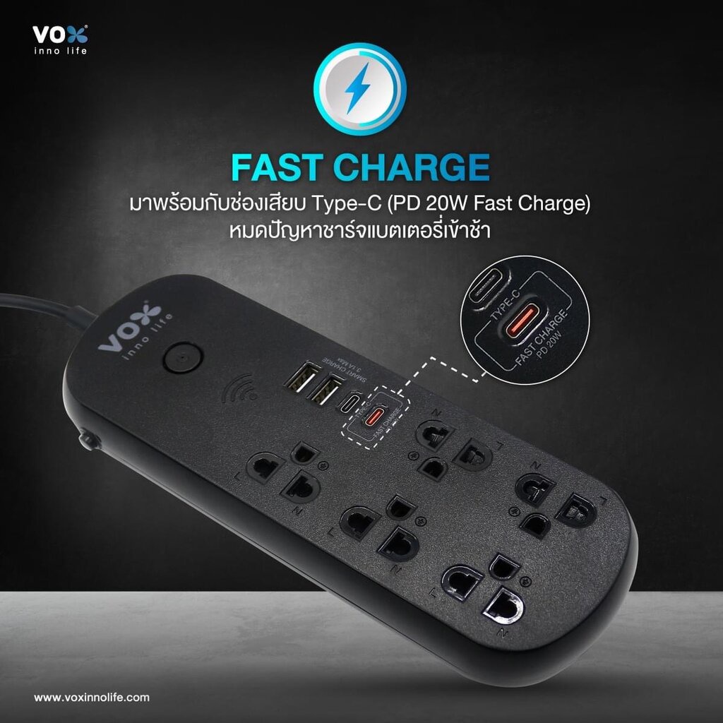 Tuya Vox สมาร์ทปลั๊กพ่วง Wi-Fi และช่อง USB เปิดปิด ตั้งเวลานอกบ้านผ่านแ ...