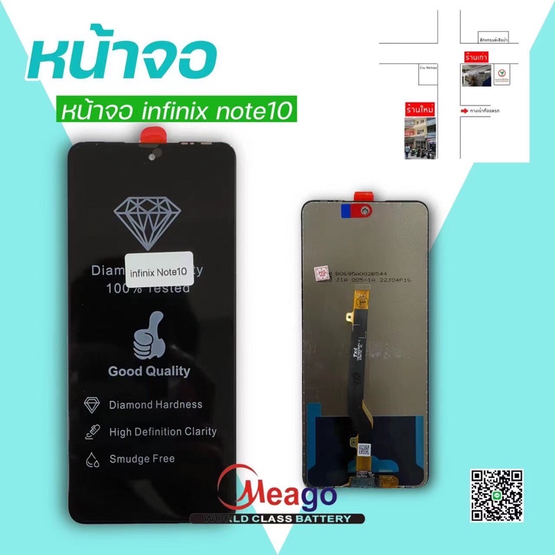 LCD Display หน้าจอ จอทัชสกรีน infinix note10 - purideashop - ThaiPick