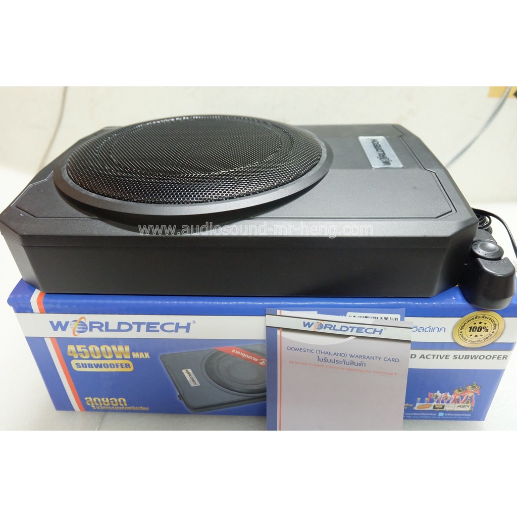 ซับบอครถยนต์ Worldtech ลำโพงซับใต้เบาะ Bass Box 10" ติดตั้งง่าย ไม่ ...