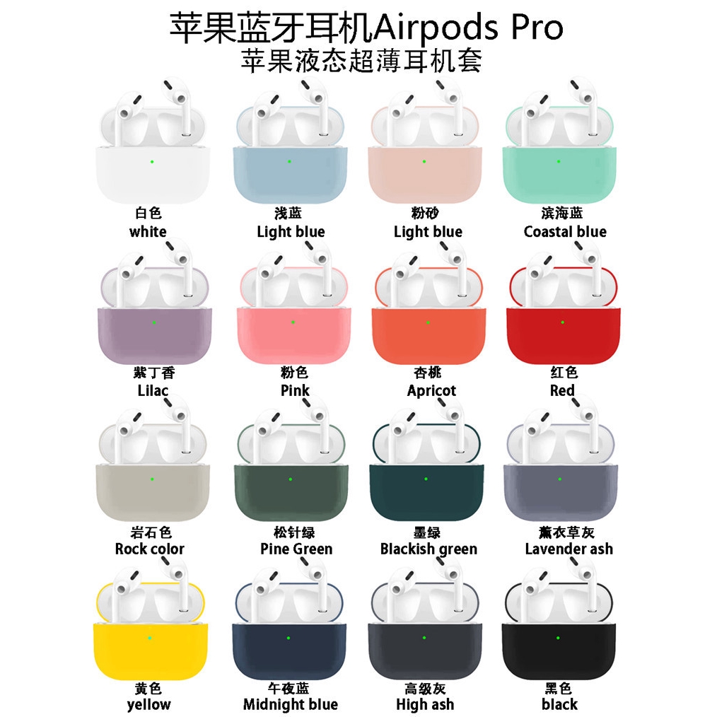 Airpods Pro เคสป้องกัน Apple Airppods 3 Generation ไร้สายบลูทูธ ...