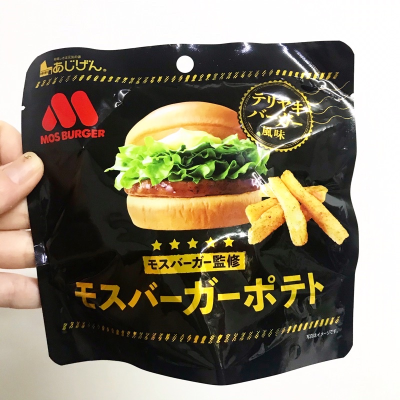 Mos Burger Potato รส Teriyaki | Shopee Thailand