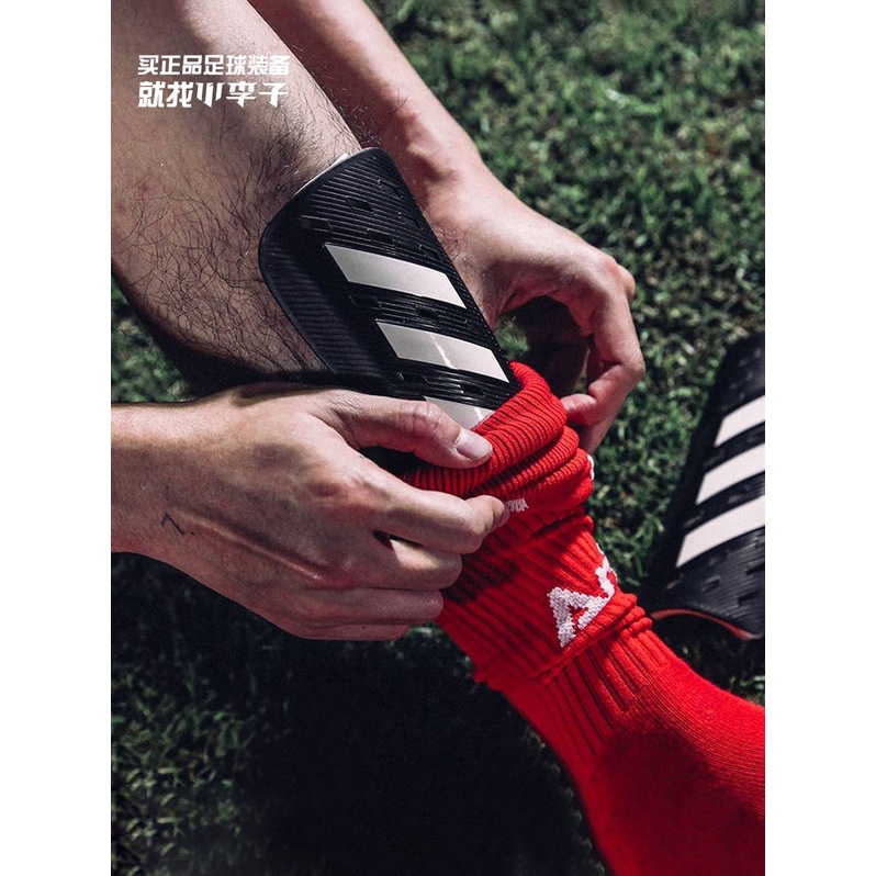 ลิตเติ้ลพลัม เคาน์เตอร์ของแท้ ADIDASAdidas เกมฝึกฟุตบอลสนับแข้งชาย ...