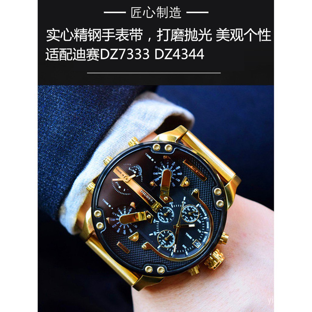 ดีเซล DZ7333 DZ4344 สายนาฬิกาสแตนเลสนาฬิกาผู้ชายหน้าปัดทองคำขนาดใหญ่ ...
