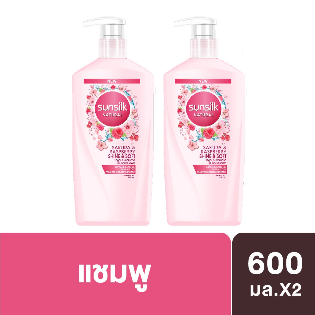 ส่งฟรี SUNSILK Treatment Perfect Straight (200 ml) 2 Bottles UNILEVER ...