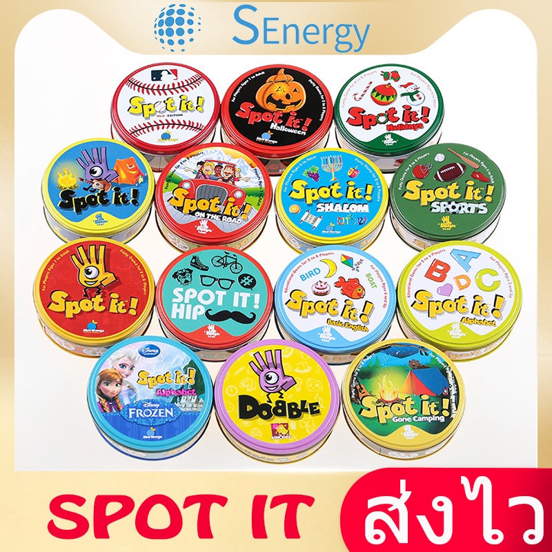 dobble spot it card เกมของเล่น เกมจับคู่ภาพ เกมการ์ด บอร์ดเกม ...