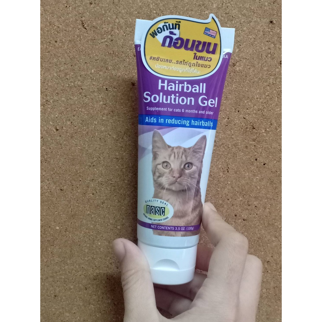 เจล ระบายก้อนขน สำหรับ แมว PetAg Hairball solution gel 100g. - anhmanee ...