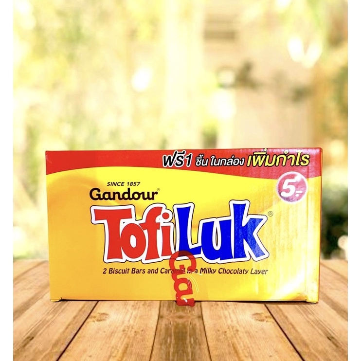tofiluk ถูกที่สุด พร้อมโปรโมชั่น ส.ค. 2025 | BigGoเช็คราคาง่ายๆ