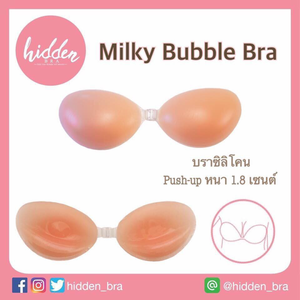 ชุดชั้นในสตรี เสื้อชั้นใน เสื้อชั้นในพลัสไซซ์ Milky Bubble Bra เสริมดูม 2cm กาวแน่นติดทน มีตะขอ ...