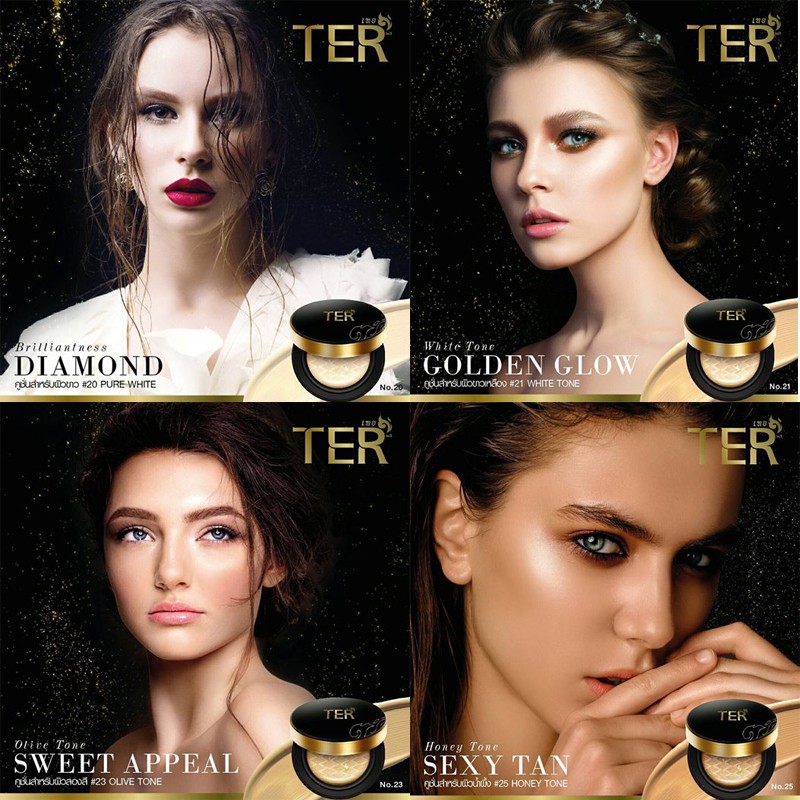 คูชชั่นเฑอ Ter UV Matte Cushion Oil Control SPF50 PA+++ - paroauy - ThaiPick