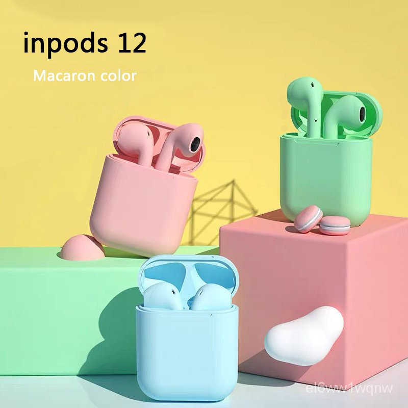 inpods12 new ถูกที่สุด พร้อมโปรโมชั่น ส.ค. 2025 | BigGoเช็คราคาง่ายๆ