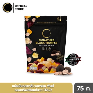สั่งซื้อสินค้าออนไลน์จาก CRUFF | Shopee Thailand