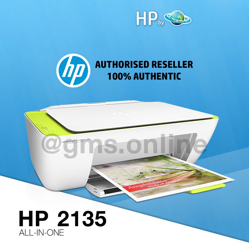 ปริ๊นเตอร์ HP DeskJet IA 2135 All-in-One | Shopee Thailand