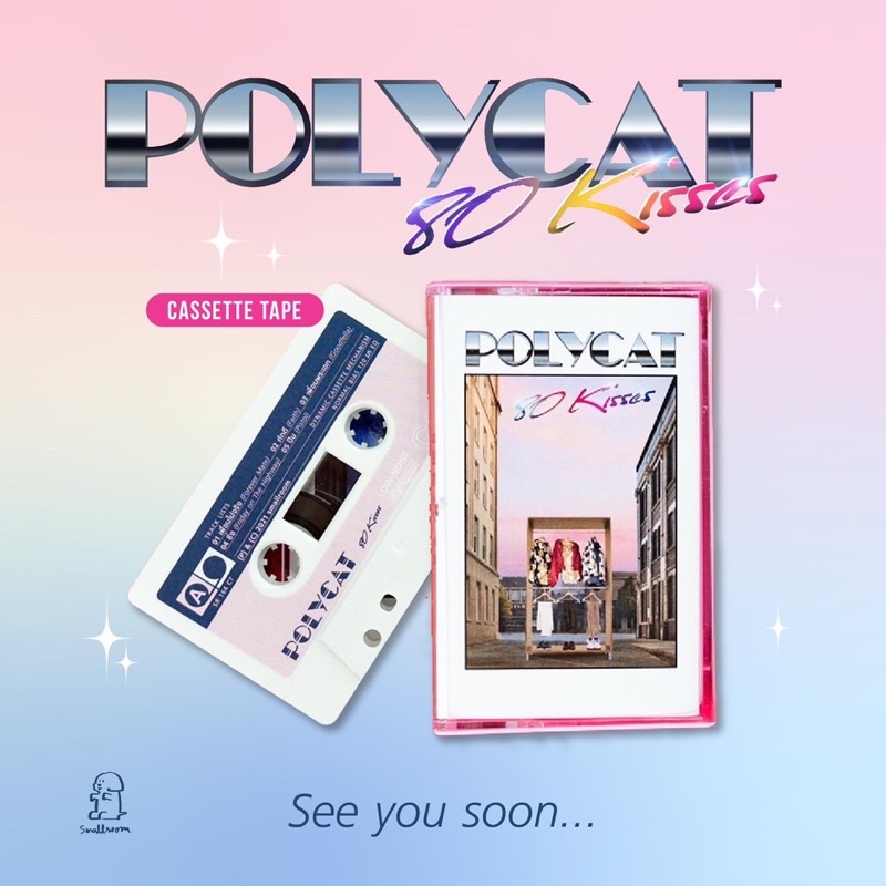 Polycat ถูกที่สุด พร้อมโปรโมชั่น มี.ค. 2023|BigGoเช็คราคาง่ายๆ