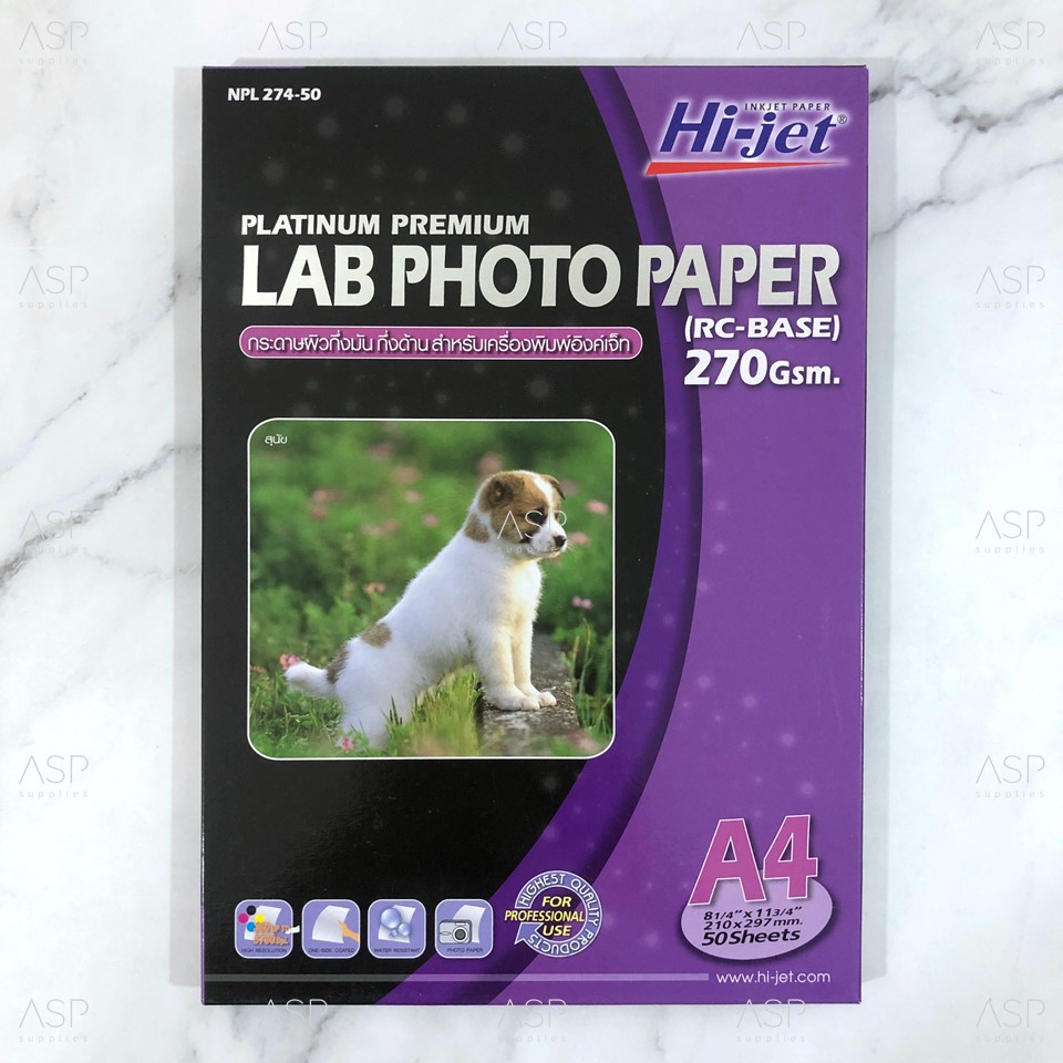 กระดาษโฟโต้ A4 Hi-jet Lab Photo Paper 270 gsm กระดาษผิวกึ่งมันกึ่งด้าน ...
